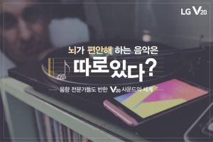 %ec%b9%b4%eb%93%9c%eb%89%b4%ec%8a%a4_%ed%91%9c%ec%a7%80 – LG전자 뉴스룸