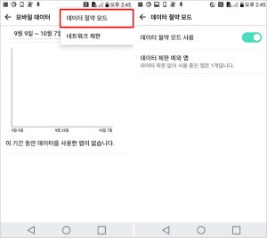 1_%ed%85%8c%eb%91%90%eb%a6%ac – LG전자 뉴스룸