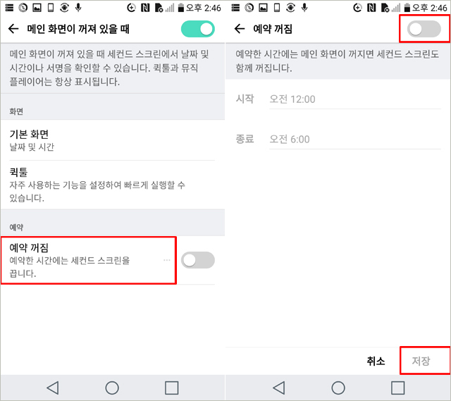 3_%ed%85%8c%eb%91%90%eb%a6%ac – LG전자 뉴스룸