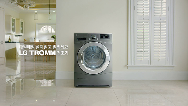 %ea%b1%b4%ec%a1%b0%ea%b8%b0_%ec%97%94%eb%94%a9 – LiVE LG – LG전자 뉴스룸