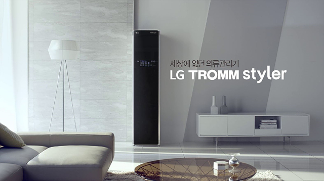 %ec%8a%a4%ed%83%80%ec%9d%bc%eb%9f%ac_%ec%97%94%eb%94%a9 – LG전자 뉴스룸