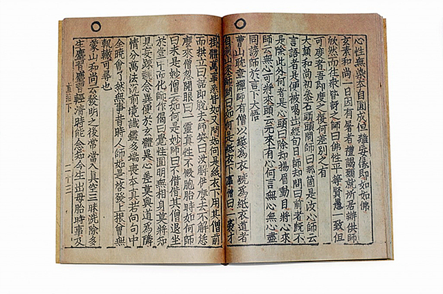 1_%ec%a7%81%ec%a7%80%ec%8b%ac%ec%b2%b4%ec%9a%94%ec%a0%88 – LiVE LG – LG ...