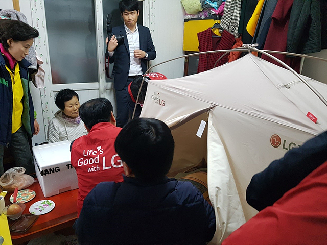 %ec%88%98%ec%a0%95-10 – LG전자 뉴스룸