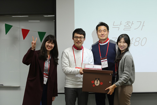 %ed%99%88%ec%bb%a4%eb%b0%8d%eb%8d%b0%ec%9d%b4_11-1 – LG전자 뉴스룸