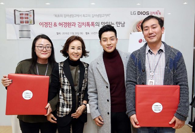 11_%ec%9e%84%ec%a7%81%ec%9b%90%eb%a7%8c%eb%82%a8_%ed%99%8d%ec%82%bc ...