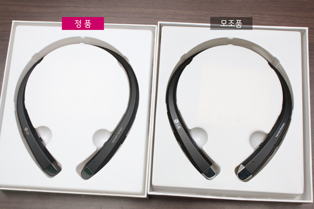 그림203 – LG전자 뉴스룸