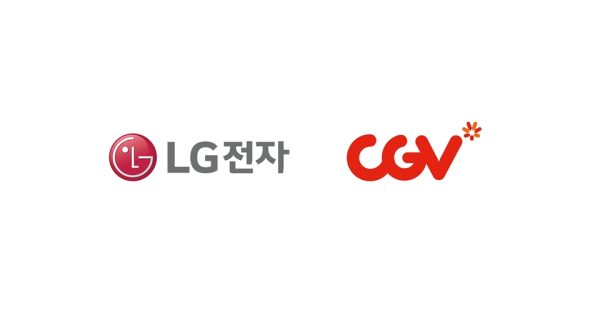 LG페이로 CGV에서 영화보고 콤보도 Get 하자 – LG전자 뉴스룸