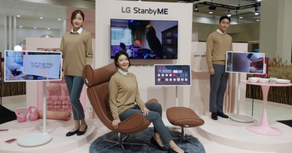 LG전자, KES 2021서 혁신 기술 대거 선보인다 – LG전자 뉴스룸