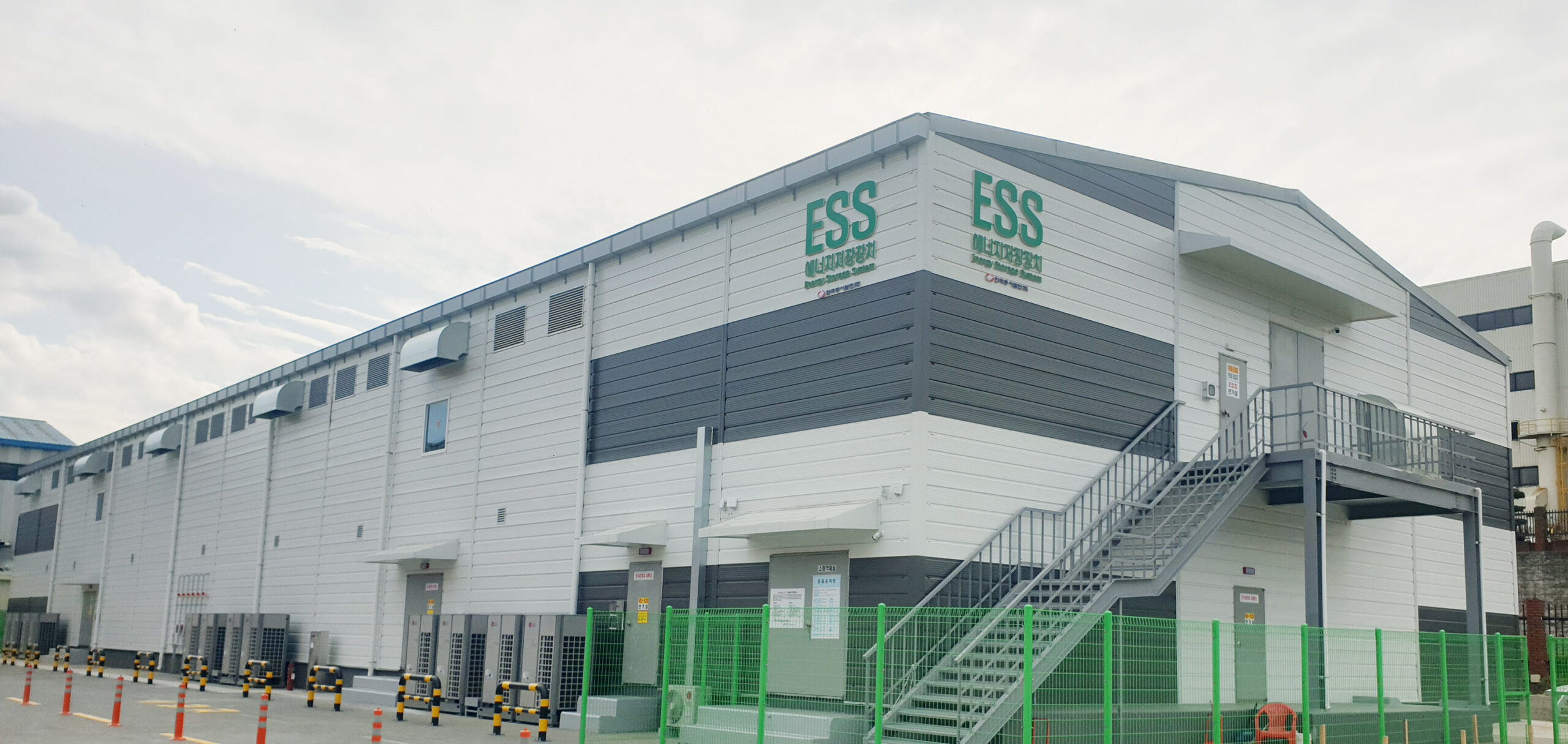 사진1-LG전자-창원-‘LG스마트파크’-피크저감용-ESS-1 – LG전자 뉴스룸