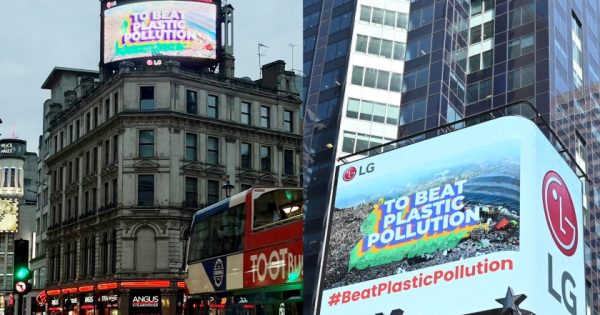 LG전자, RE100 가입 재생에너지 전환∙탄소중립 잰걸음 – LG전자 뉴스룸