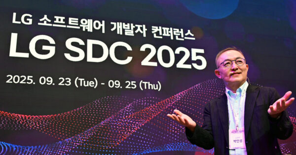 AI 시대 이끌 기술 리더 한 자리에 LG전자, 기술·아이디어 교류의 장 열어 – LG전자 뉴스룸