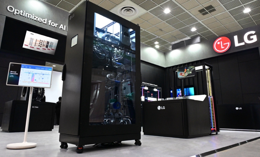 LG전자, SK이노베이션과 공동으로AI 데이터센터 냉각 솔루션 수주 확대 – LG전자 뉴스룸